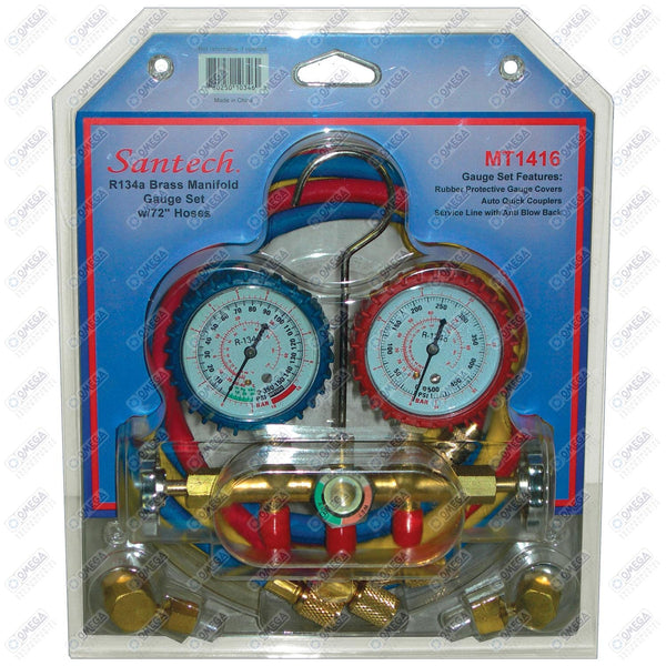 Brass Manifold Set - Cold Hose
